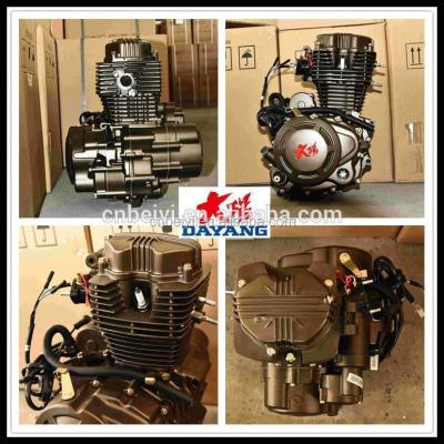 中国 41.5kg 純重量 標準 OE NO. 4 ストック 空気冷却 Lifan 250cc モーターサイクル エンジン 販売のため