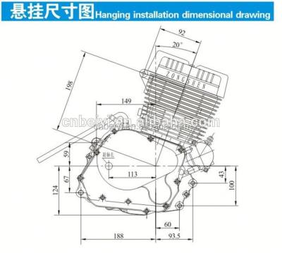 中国 41.5kg 純重量 標準 OE NO. 4 ストック 空気冷却 Lifan 250cc モーターサイクル エンジン 販売のため