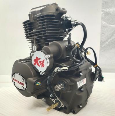 中国 150ccA-CLASSオートバイエンジン組立 キックスタート 4ストーク CCC 原産型 販売のため