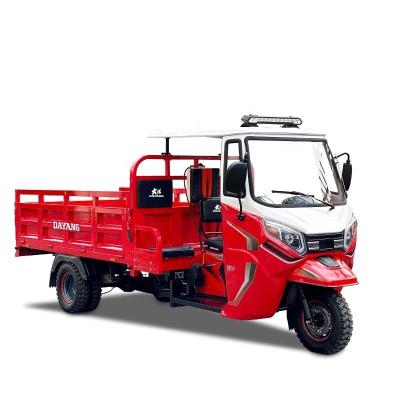 Китай 12В грузовые двигатели 150cc грузовой трехколесный велосипед для быстрой и грузовой перевозки продается
