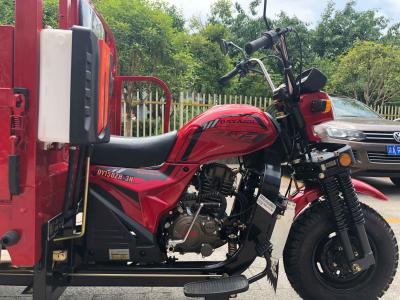 中国 排量 201 250cc 3輪農用車 赤色ボディとシャシ 40*80 販売のため