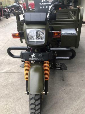 中国 重荷 200cc 空気冷却エンジン 貨物 三輪トラック パーソナライズされたデザイン 販売のため