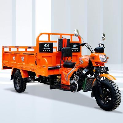 Cina 200cc Zongshen Lifan Loncin Motor Gas Tricycle con sistema di freno a tamburo anteriore e posteriore in vendita