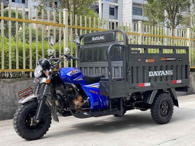 Cina Scooter a tre ruote a benzina Tuk Tuk Rickshaw Triciclo con ammortizzatore frontale 50 tipi in vendita