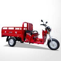 China Front Shock Absorber 37 Elevated Prince 150cc Gasoline Tricycle for Cargo Loading for sale