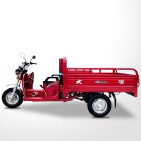 China Front Shock Absorber 37 Elevated Prince 150cc Gasoline Tricycle for Cargo Loading for sale