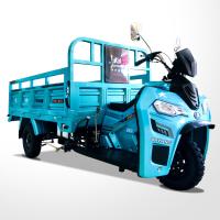China 250cc Self Loader Three Wheel Cargo Tricycle with Cooling Mode Method Chassis 50*100 for sale