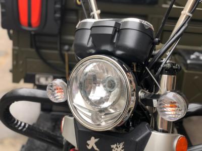 Cina Tipo di guida a motore triciclo semicercato per uso dedicato sul terreno agricolo in vendita