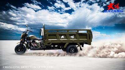 China 300cc Achteras Floating Booster King 2000Kg High Capacity Three Wheel Cargo Motorcycle Te koop
