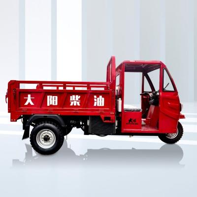 China Triciclo com motor resfriado a água com duas luzes e grande capacidade de carga à venda