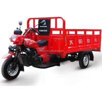 Quality BeiYi DaYang 150cc/175cc/200cc/250cc/300cc Electric Tricycle Parts 3500mm Body for sale
