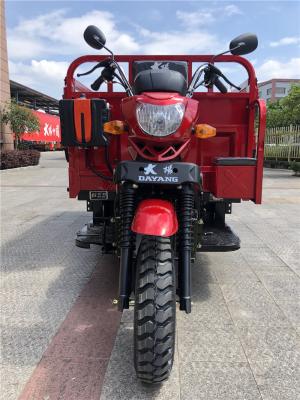 中国 重荷とカスタマイズされたニーズのための強力なエンジン250cc三輪バイク 販売のため