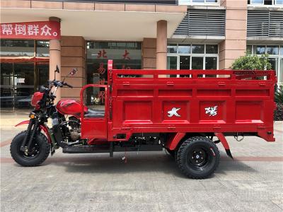 中国 重荷とカスタマイズされたニーズのための強力なエンジン250cc三輪バイク 販売のため