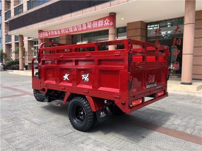 中国 重荷とカスタマイズされたニーズのための強力なエンジン250cc三輪バイク 販売のため