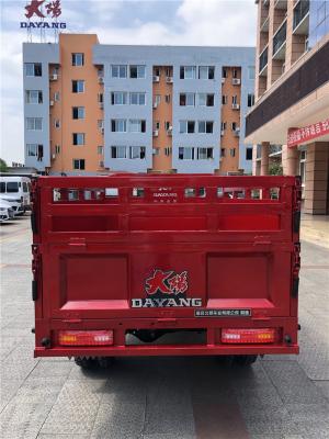 中国 重荷とカスタマイズされたニーズのための強力なエンジン250cc三輪バイク 販売のため