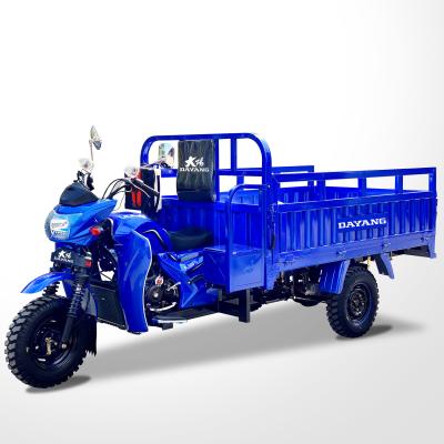 China Cargo Tricycle 175CC/200CC/250CC Three Wheel Motorcycle With Electric Kick Start for sale