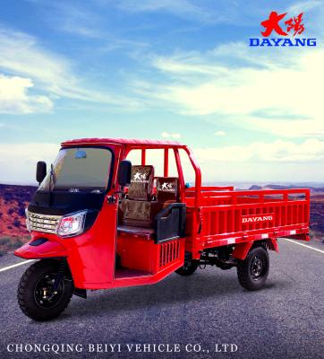 中国 高重荷重量と強力なエンジンを持つモーター付き3輪貨物三輪車 販売のため