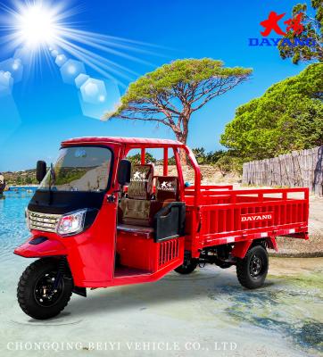中国 高重荷重量と強力なエンジンを持つモーター付き3輪貨物三輪車 販売のため
