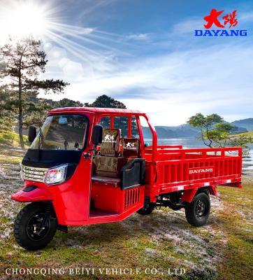 中国 高重荷重量と強力なエンジンを持つモーター付き3輪貨物三輪車 販売のため