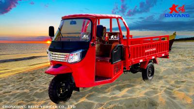 中国 高重荷重量と強力なエンジンを持つモーター付き3輪貨物三輪車 販売のため