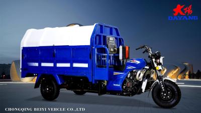 Cina Triciclo da 200cc per il trasporto di rifiuti con motore a motore e design a tre ruote in vendita