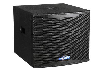 China 12 inch pa  professional subwoofer system  S12 for sale