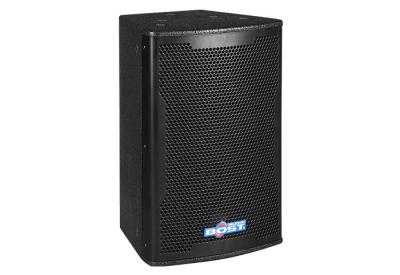 China 12 inch pro audio stage speaker FK-12 for sale