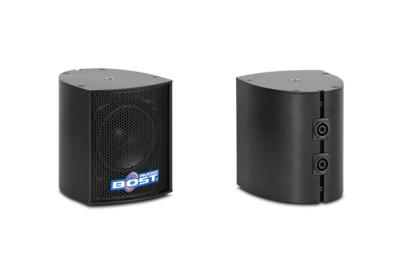 China 4 inch professional loudspeaker passive column speaker pa conference system MR4 for sale