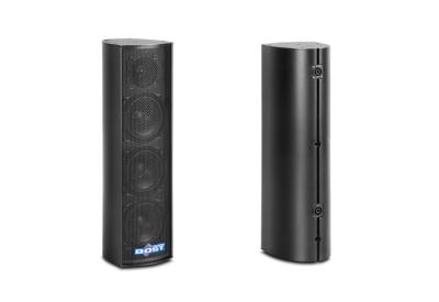 China 4 inch professional loudspeaker passive column speaker pa conference system MR341 for sale