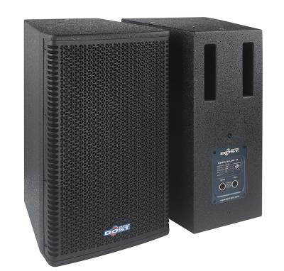 China 12 inch professional ktv speaker DK-12 for sale