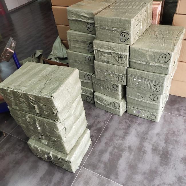 package-img