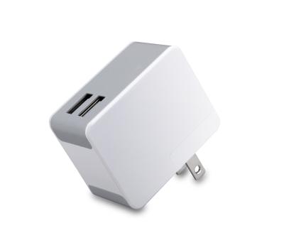 China 5V2. 5A  2 USB phone charger Intelligent identification tablet computer digital products charger for sale