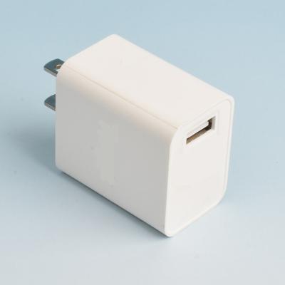 China 5V2.4A US certification USB travel charger smartphone charger USB adapter charger manufacturers for sale