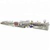 China PC/PP/PE Multiwall Hollow Sheet/ Solid Sheet Production Line for sale