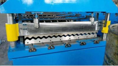 China Cold Corrugated Arc Roof Sheet Roll Forming Machine 0.8-2mm Thickness for sale