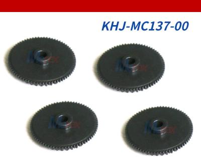 Китай KHJ-MC137-00 SMT Запчасть для SMT-машин YAMAHA продается