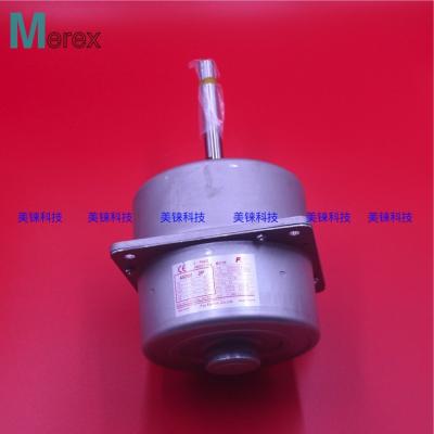 Chine PKRK93S - pièces de rechange de SMT de MOTEUR de 2C 450W etc. pour le ré-écoulement Oven Machine etc. à vendre