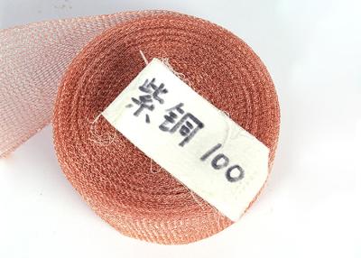 China Sturdy Stuff Fit Copper Mesh For Gap Copper Blocker Fill Fabric 4