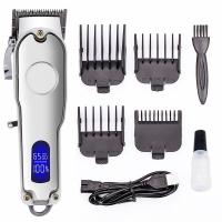 China 5V 1A Cordless Hair Trimmers Adjustable Blade for sale