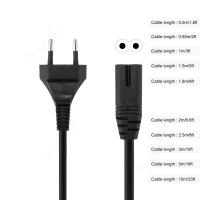 China 1.5Meter VDE Power Cord for sale