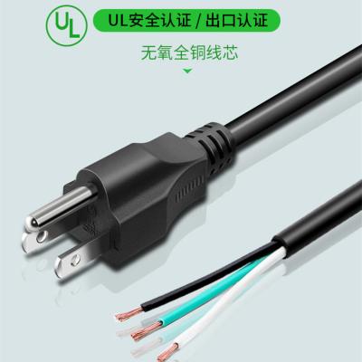 China Salt Lamp Appliance Power Cord TF 16949 Electric 3 Prong Standard Grounding for sale