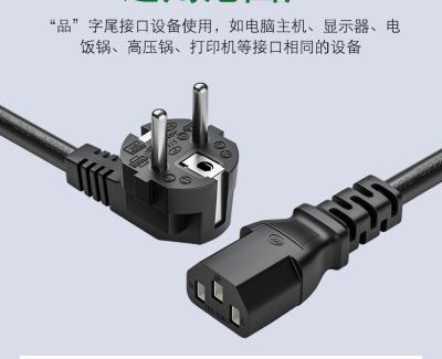China CEE7/7 Schuko Plug To IEC 60320 C15 VDE Electric Cable European 2 Pin With Plug for sale