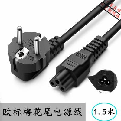 China European 2 Pin CEE7/7 Schuko Plug To IEC 60320 C5 C6 VDE Power Cords for sale