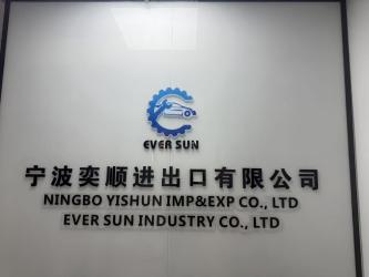 China Factory - EVER SUN INDUSTRY CO., LTD