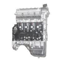 China DK1510 Complete Engine Assembly for KYC 1.5L for sale