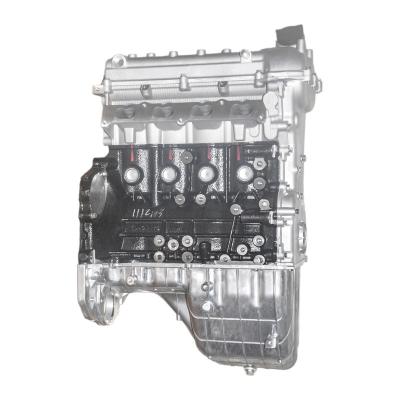 China DK1510 Complete Engine Assembly for KYC 1.5L for sale