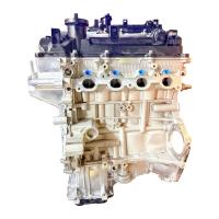 China G4LC Complete Engine Assembly for HYUNDAI for sale