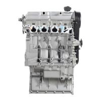 Quality JL474Q Complete Engine Assembly for DFSK 474 for sale