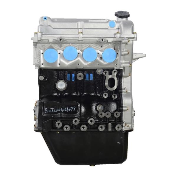 Quality B12 Complete Engine Assembly for CHEVROLET  N300 1.2L for sale