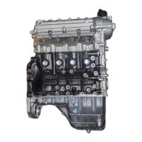 Quality DK1507 Complete Engine Assembly for KYC 1.5L for sale